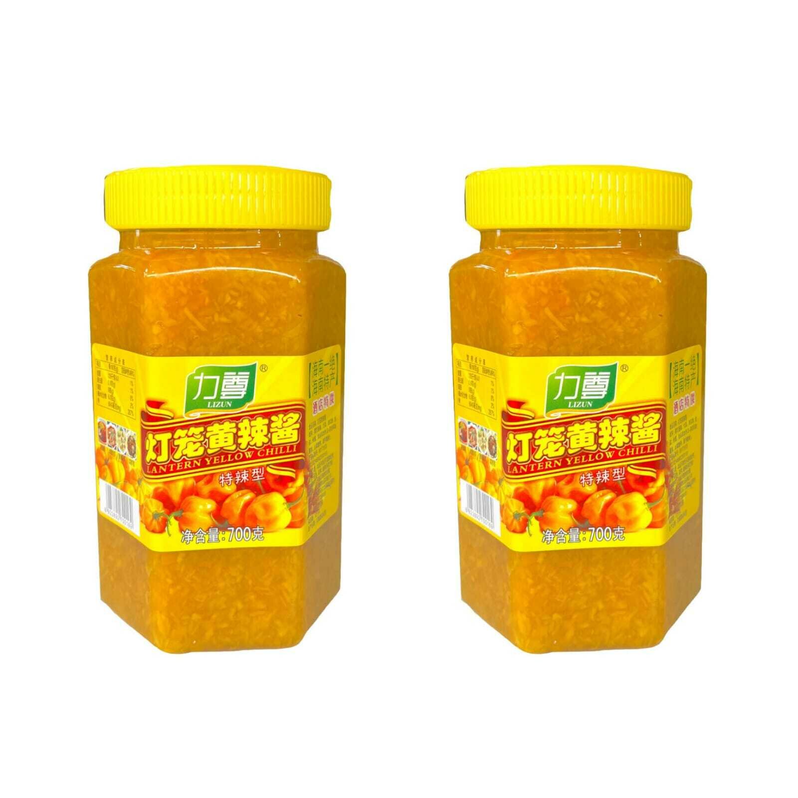 Соус Lizun Yellow lantern chilli 700 г, 2 шт