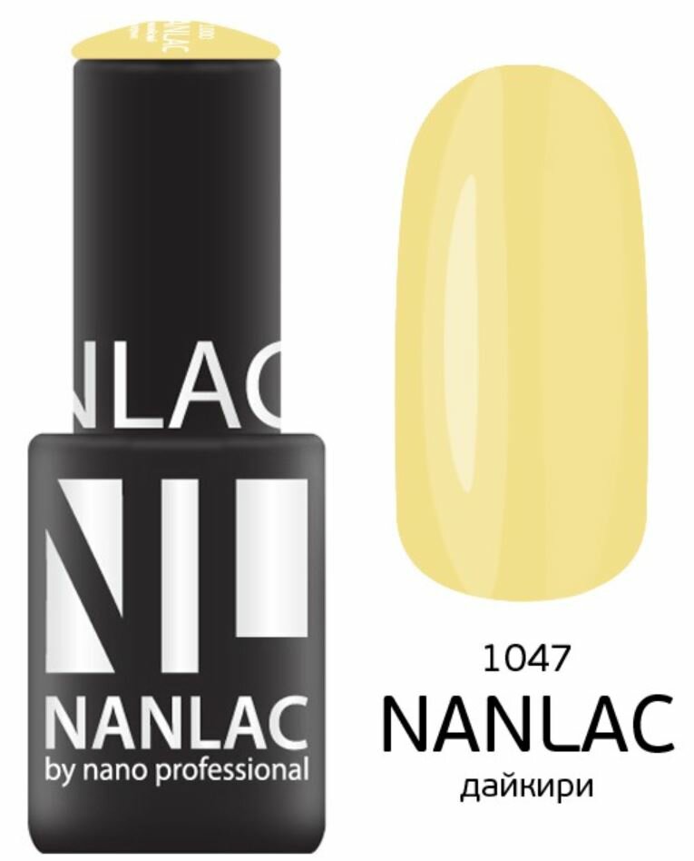 Гель-лак Nano Professional "Дайкири", 6 мл