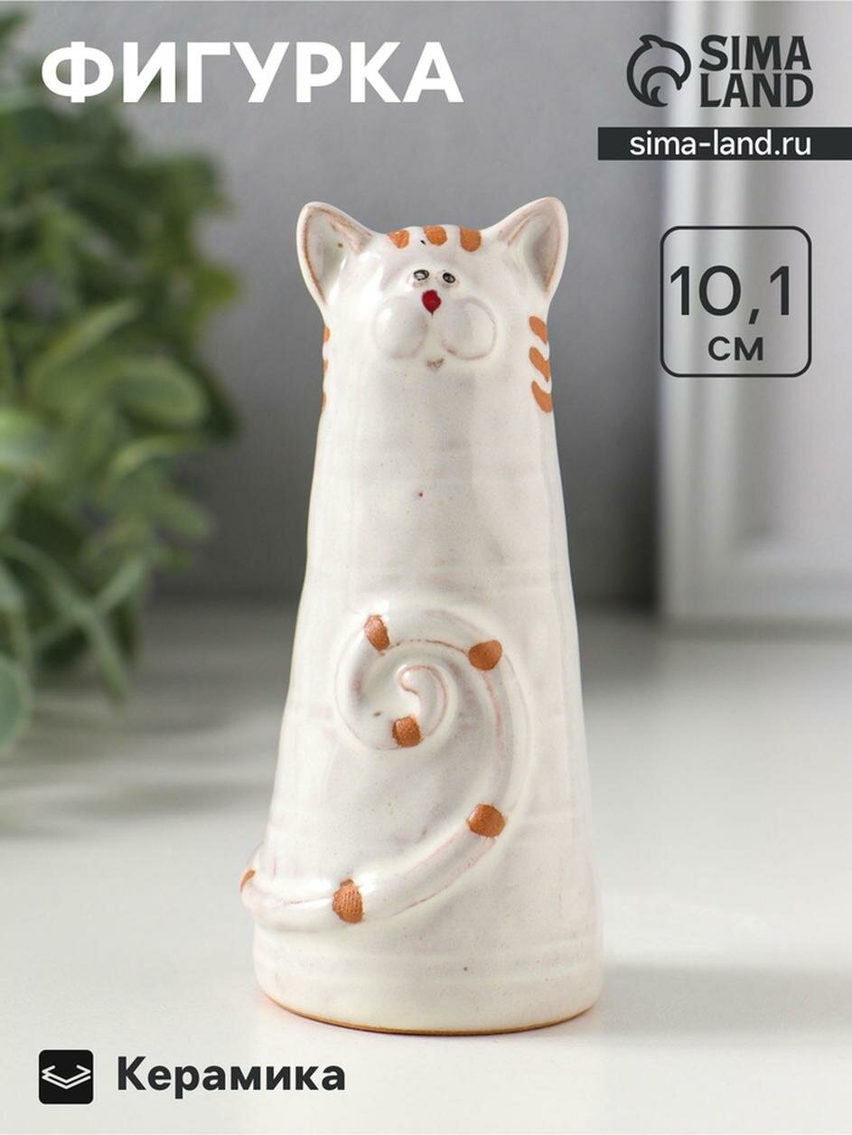 Фигурка керамика «Полосатый котик, хвост рогаликом», 4.7×4.7×10.1 см
