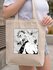 Сумка шоппер PRINTSHOT, фактура рельефная, бежевый