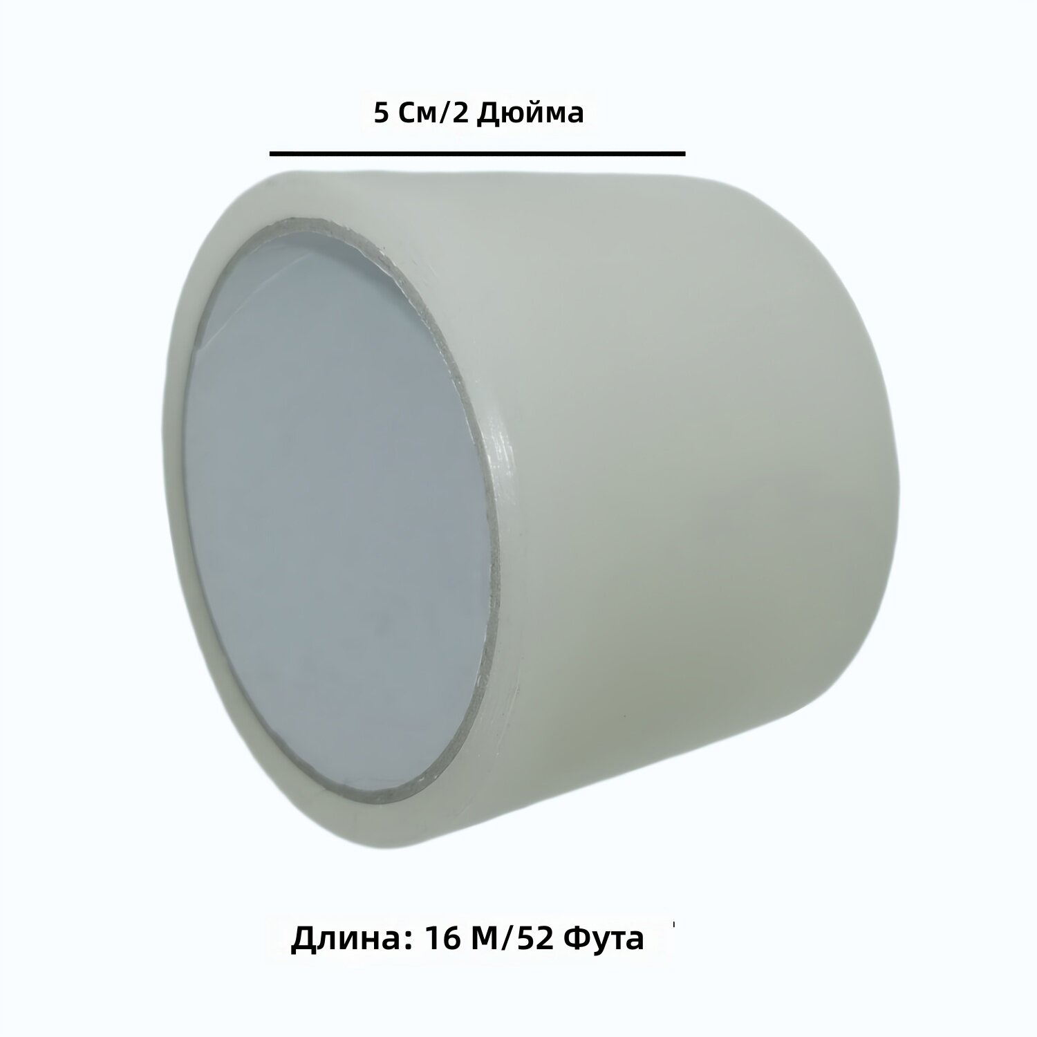 Самоклеящаяся поролоновая уплотнительная лента 1.97x629.92 дюйма для дверей и окон, защита от сквозняков и пыли, звукоизоляция