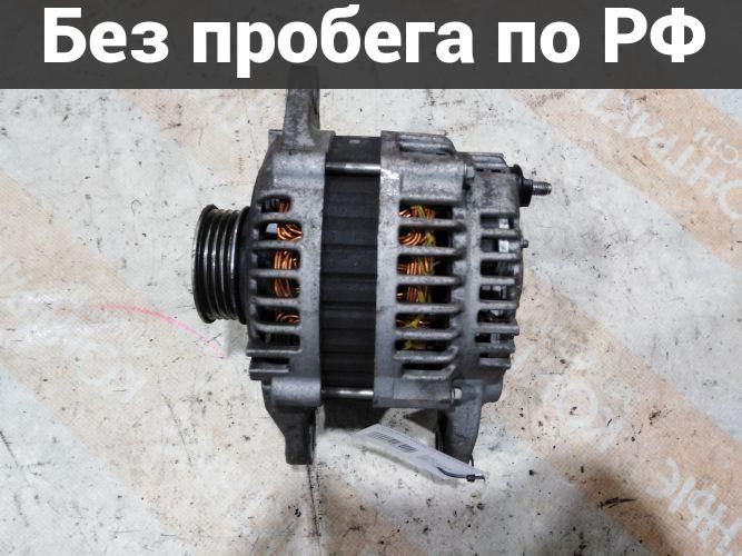 Генератор с пробегом Mazda Demio DW3W