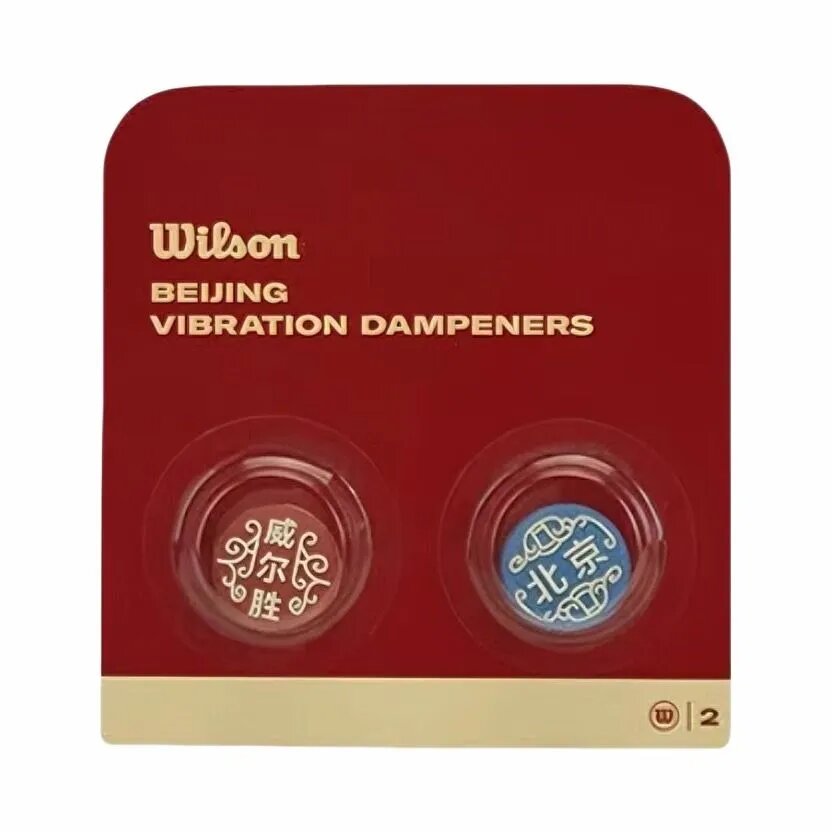 Wilson Виброгаситель — фото 1