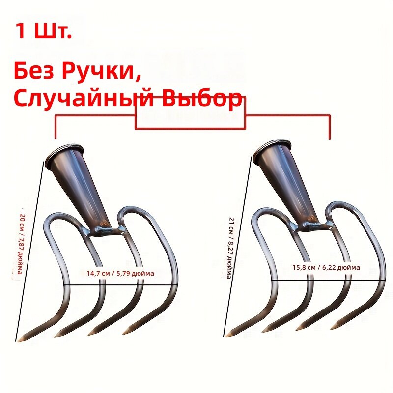 Прочный кованый многофункциональный скребок для снятия коры с деревьев