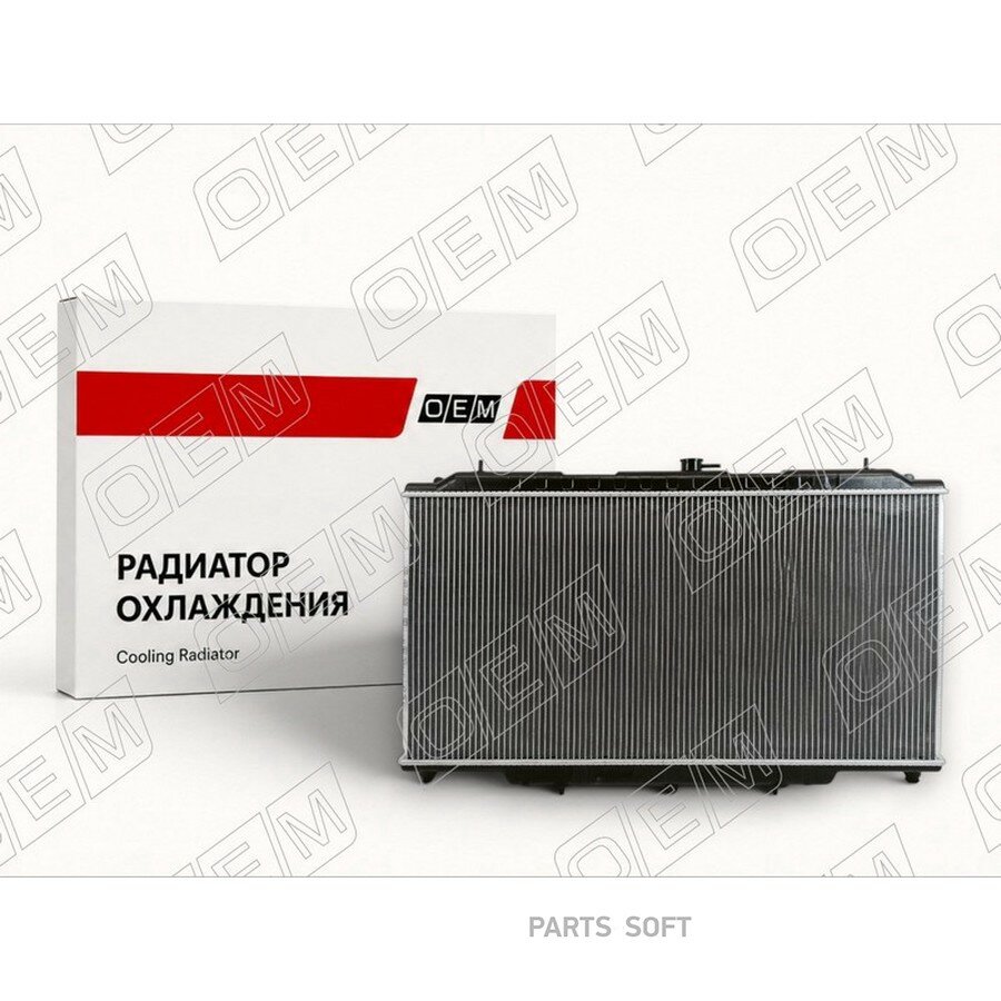 Радиатор охлаждения ДВС Nissan Patrol 5 Y61 1997-2010 паяный, 2.8 л дизель, 3.0 л дизель от официального дистрибьютора, OEM, артикул OEM0108RSO