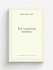 Key to practical harmony | Homer Albert Norris | Philadelphia, T. Presser | Репр...
