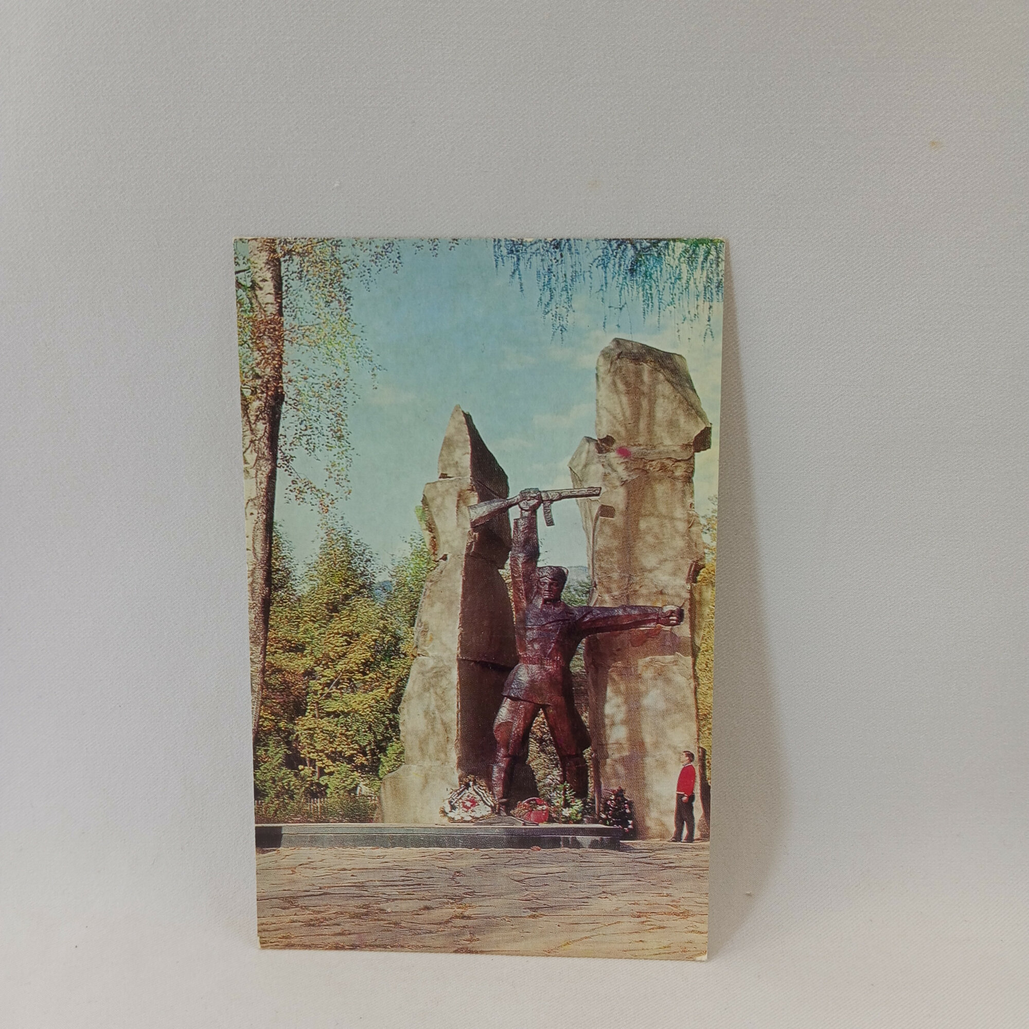 Открытка советская СССР. Яремча, памятник на братской могиле. Великая Отечественная война, винтаж