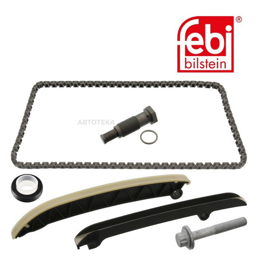 Комплект цепи ГРМ FEBI 49517
