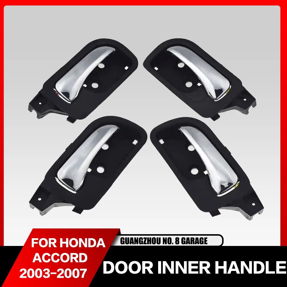 Внутренняя ручка двери HONDA ACCORD CM4 CM5 CM6 2003-2007, Rear Left