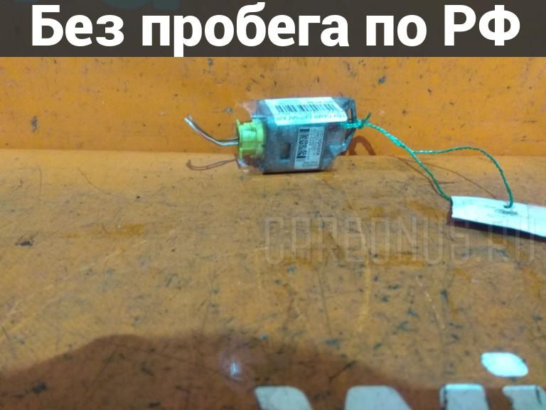 Датчик air bag с пробегом Toyota Camry ACV30