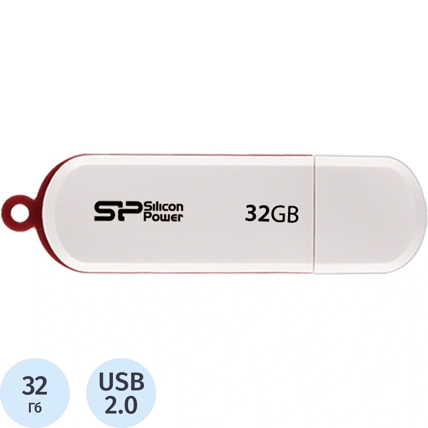 Silicon Power Флешка USB 2.0 32 ГБ Silicon Power Luxmini 320 (SP032GBUF2320V1W)