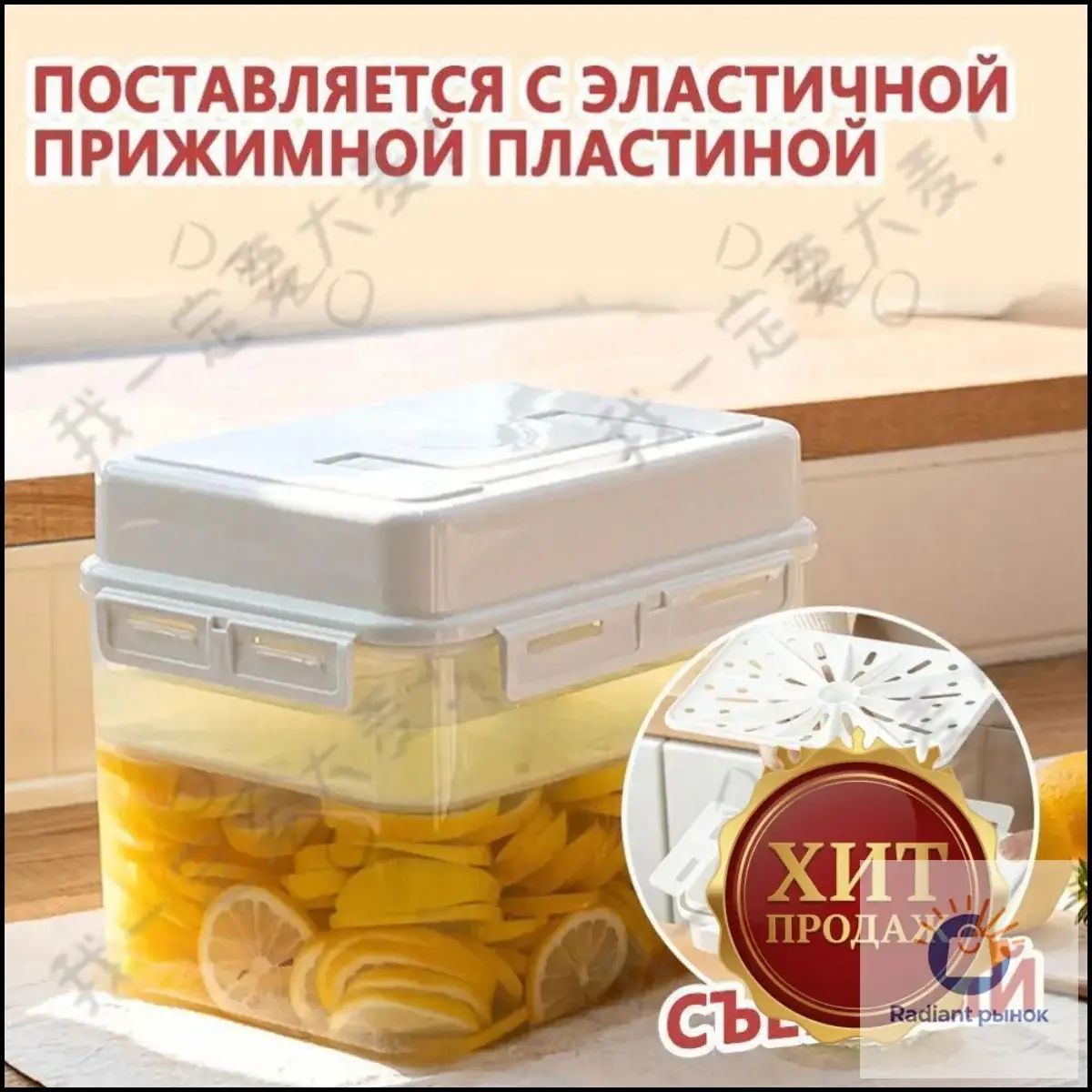 Кадка для засолки 4 л нержавеющая сталь, пищевой силикон, диаметр 24 см