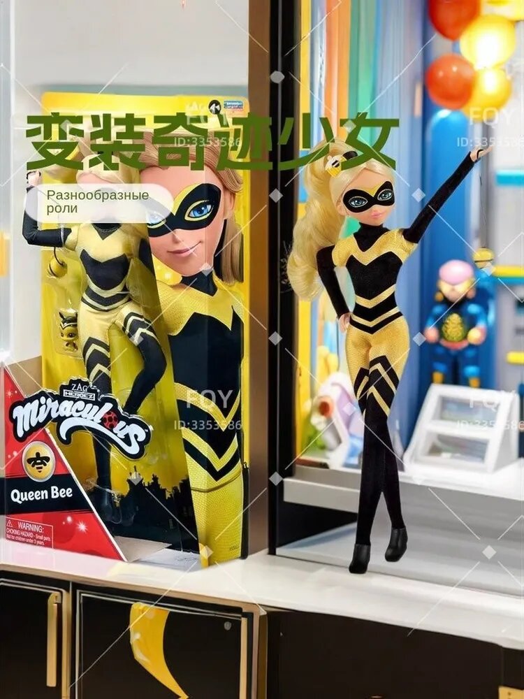 Кукла Miraculous Queen Bee "Леди Баг и Супер-Кот" (27 см) в костюме, с аксессуарами