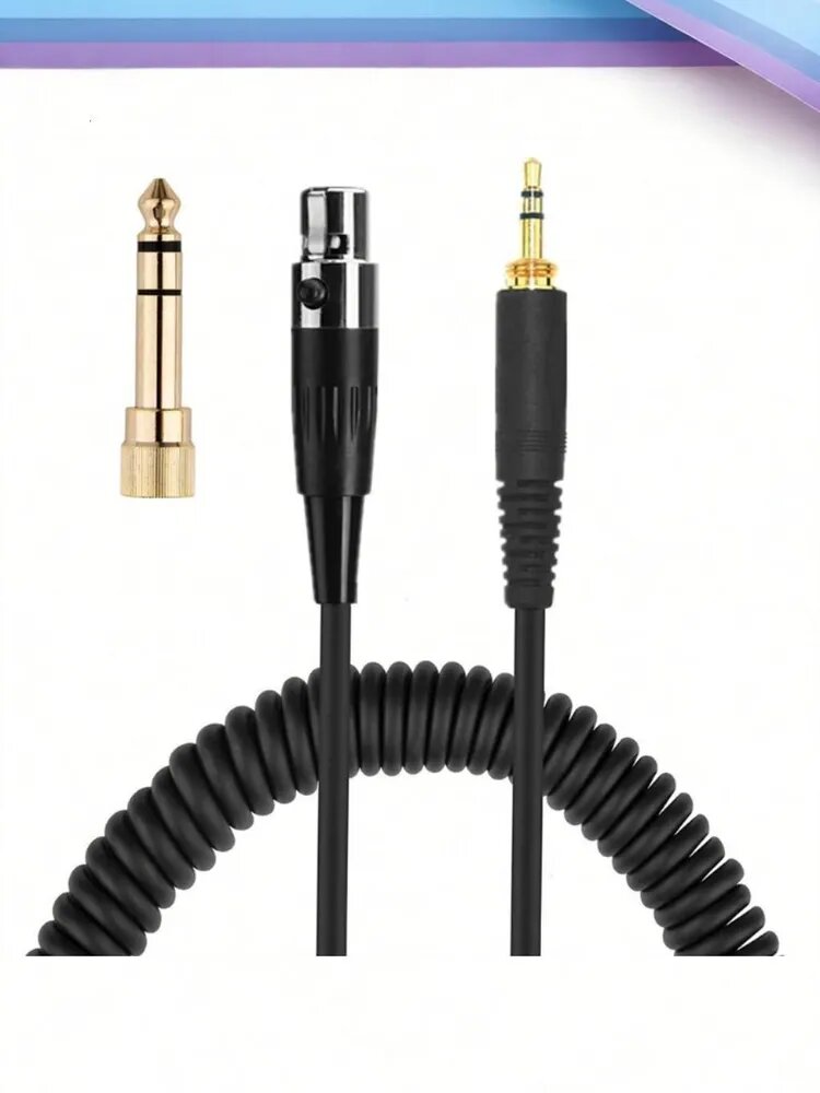 Заменяемый пружинный кабель XLR 3-пин/6,35 мм для AKG, Черный