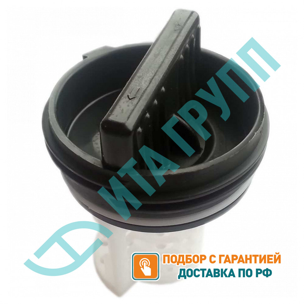 Сливной фильтр для стиральной машины Samsung Diamond, Eco Bubble, Crystal Slim, DC97-09928A, 9928A