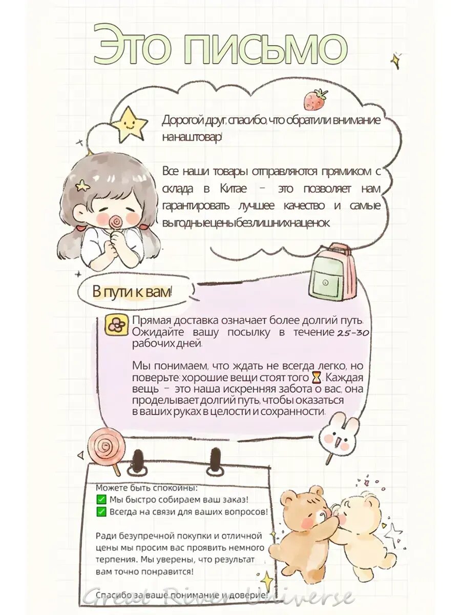 Лего Конструкторы Stranger Things — фото 1