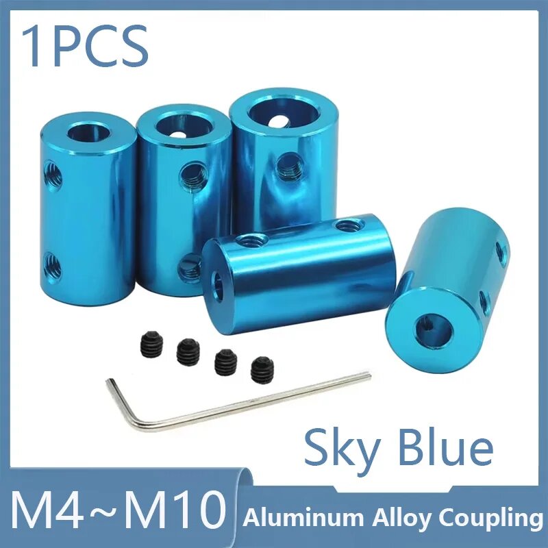 Голубая алюминиевая муфта 4/5/6/6.35/7/8/10 мм 6.35-8mm(D14 L25)