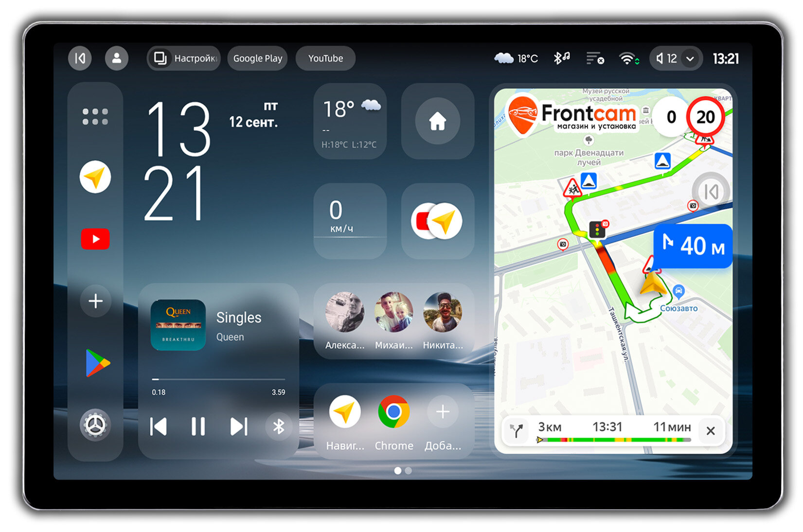 Магнитола под рамки 9", 10" Teyes CC4 Pro 2K 8/128 11.5 дюймов на Android 13 (4G-SIM, DSP, QLed)