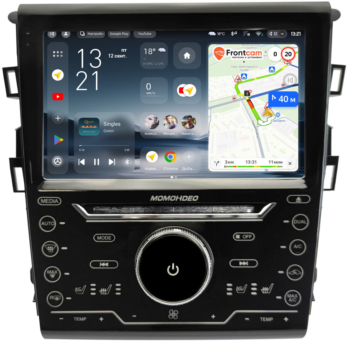 Штатная магнитола Ford Mondeo 5 2014-2023, Fusion 2 (North America) 2012-2016 (авто с маленьким экраном) Teyes CC4 Pro 2K 8/128 9.5" RM-9-4088 Android