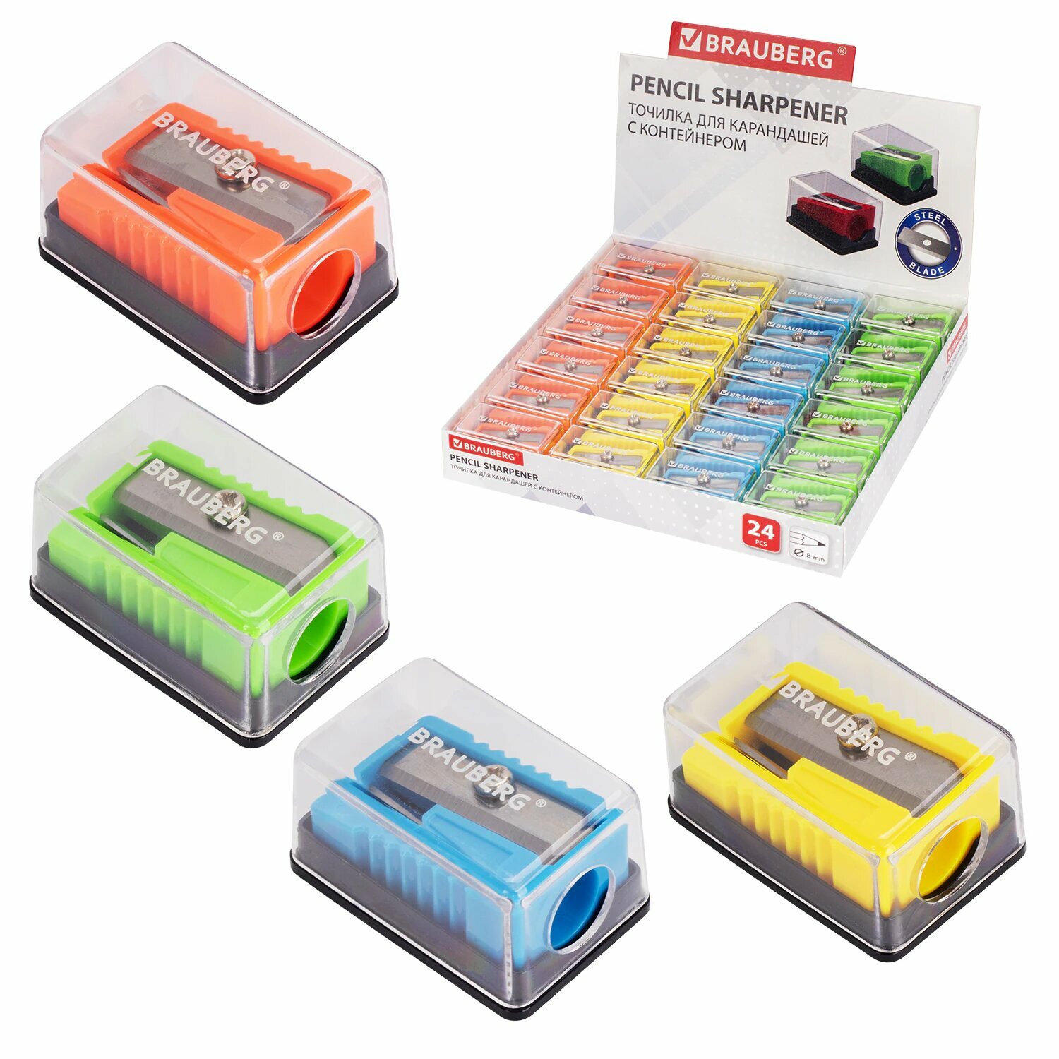 Точилка BRAUBERG "Assistant Mini", с контейнером, пластиковая, корпус ассорти, 228458 (цена только за 1 шт.)