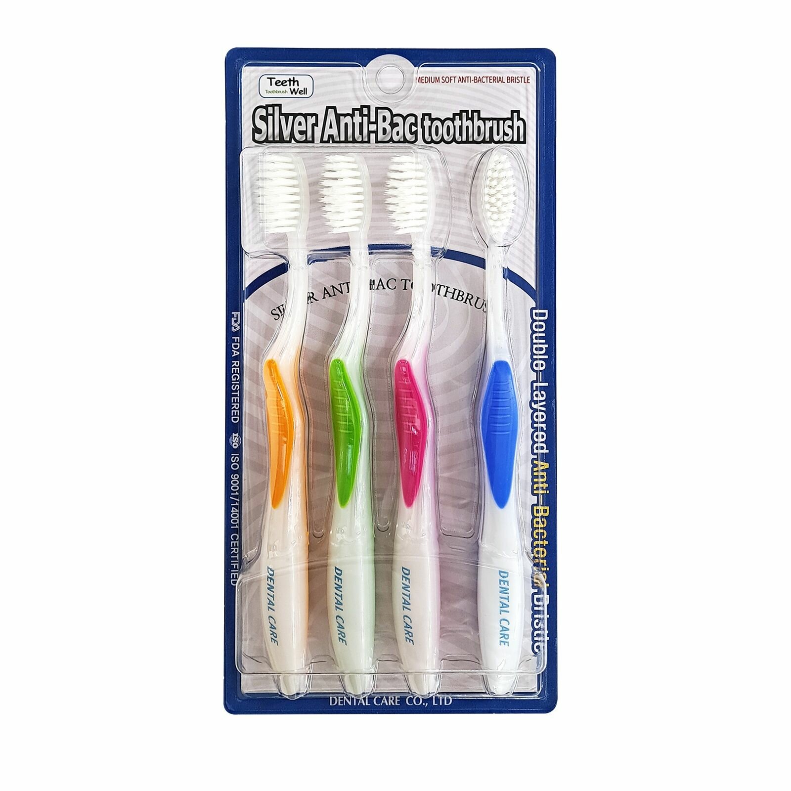 Dental Care Nano Silver Set Набор: Зубная щетка c наночастицами серебра и сверхтонкой двойной щетиной (средней жесткости и мягкой), 4 шт, арт. 144778
