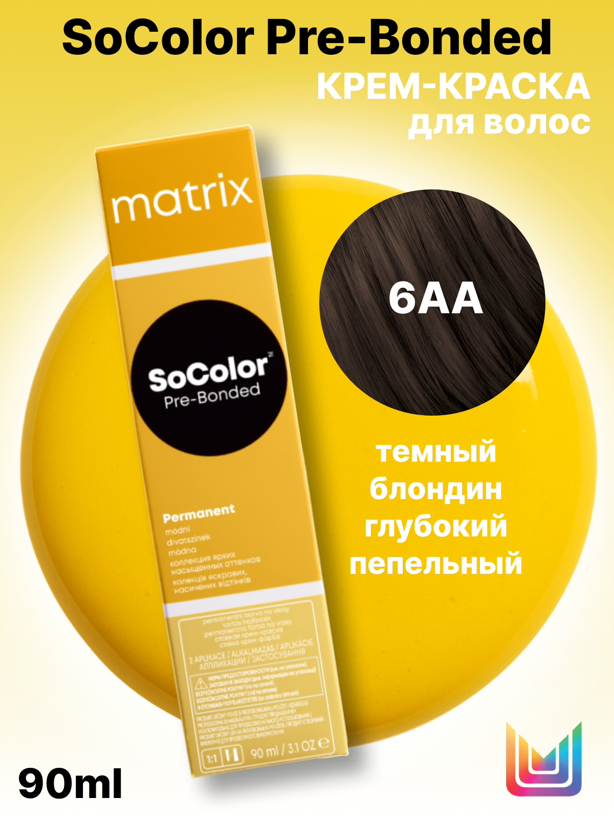 Крем-краска Matrix SoColor Pre-Bonded 6AA темный блондин глубокий пепельный, 90 мл