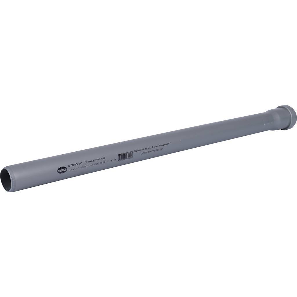 Sinikon Труба D32 500мм