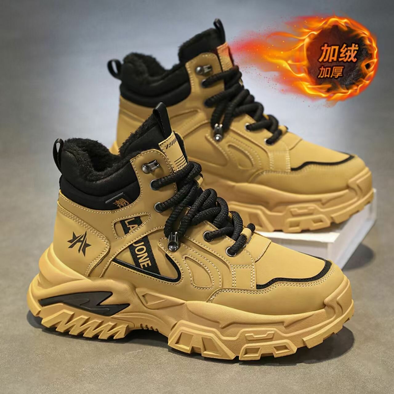 LUO Снегоступы Мужчины Зимой Теплые Плюш Толстая Подошва/W2161-1 plus velvet yellow