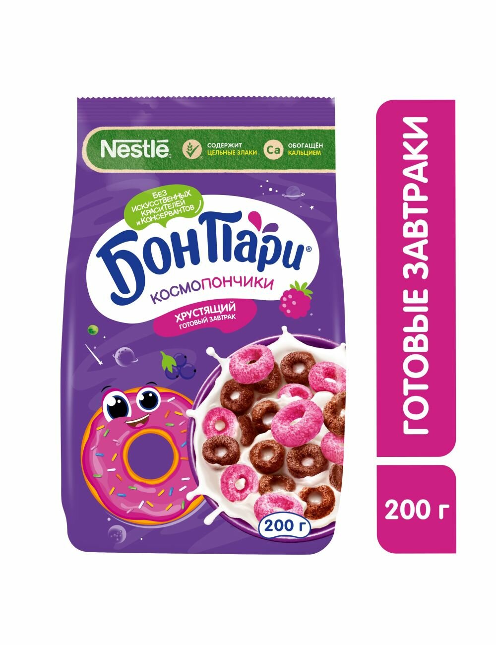 Готовый завтрак Бон Пари Космопончики 200г 1шт