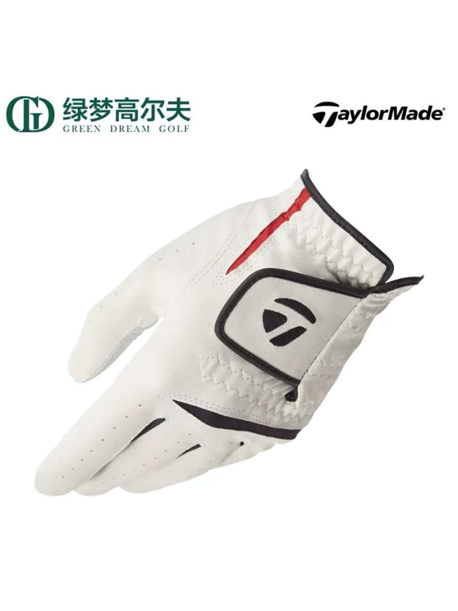 Перчатки для гольфа TaylorMade-25#, N72498-3
