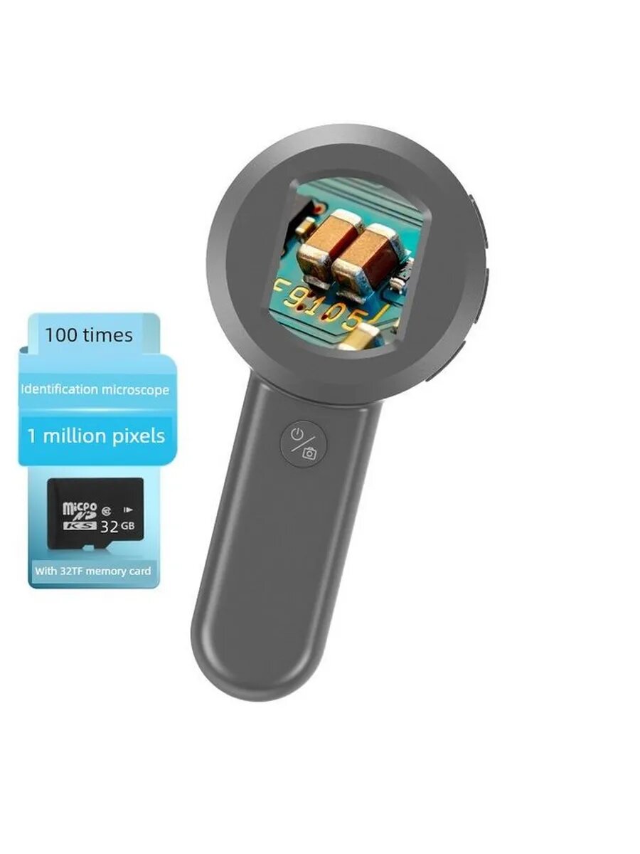 Микроскоп 100х-серый,32ГБ, фото-видео, ремонт чипов