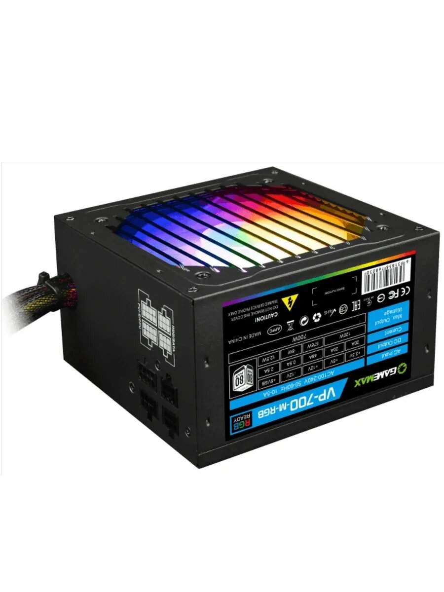 Блок питания VP-700-RGB-MODULAR 4+4 pin CPU, 5 SATA