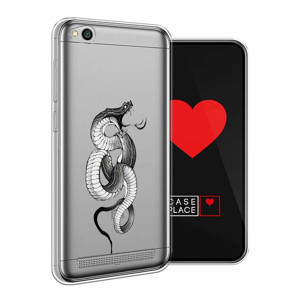 Чехол на Xiaomi Redmi 5A / Сяоми Редми 5а с принтом Монохромная змея рисунок, прозрачный — фото 1
