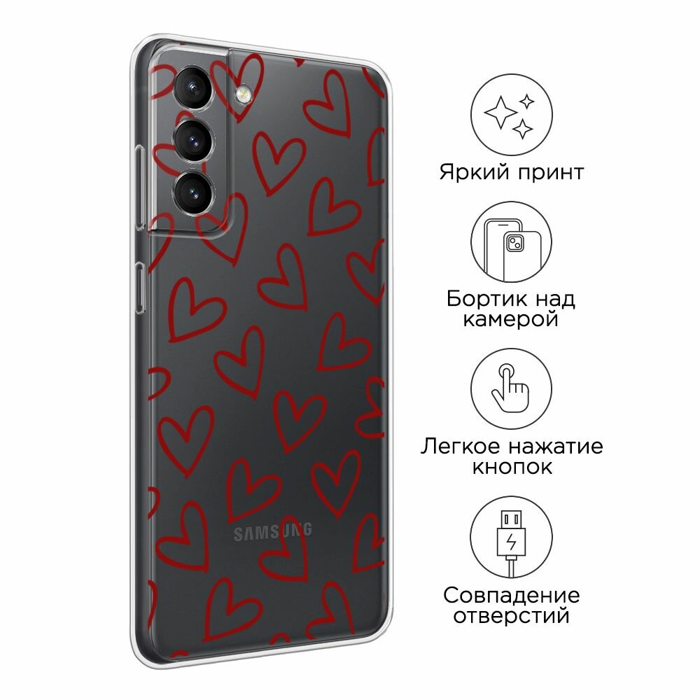 Чехол на Samsung Galaxy S21 / Самсунг Галакси S21 с принтом "Little hearts doodles 2 - 14 февраля", прозрачный — фото 1