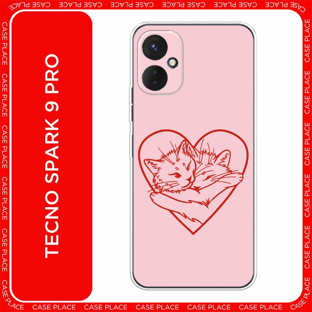Чехол на Tecno Spark 9 Pro / Техно Спарк 9 Про с принтом "Влюблённые котики рисунок 1 - 14 февраля"