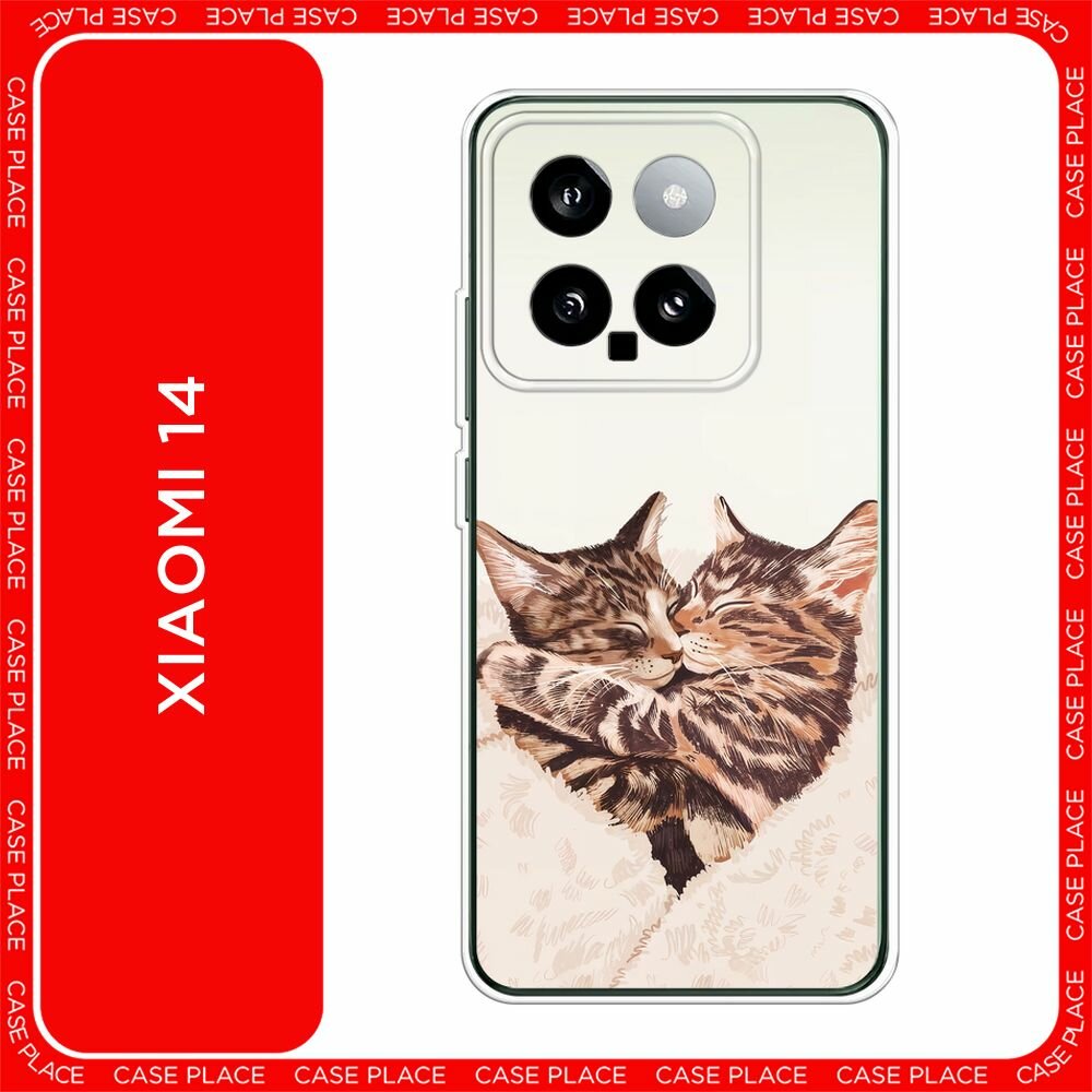 Чехол на Xiaomi 14 / Сяоми 14 с принтом "Влюбленные котейки - 14 февраля"