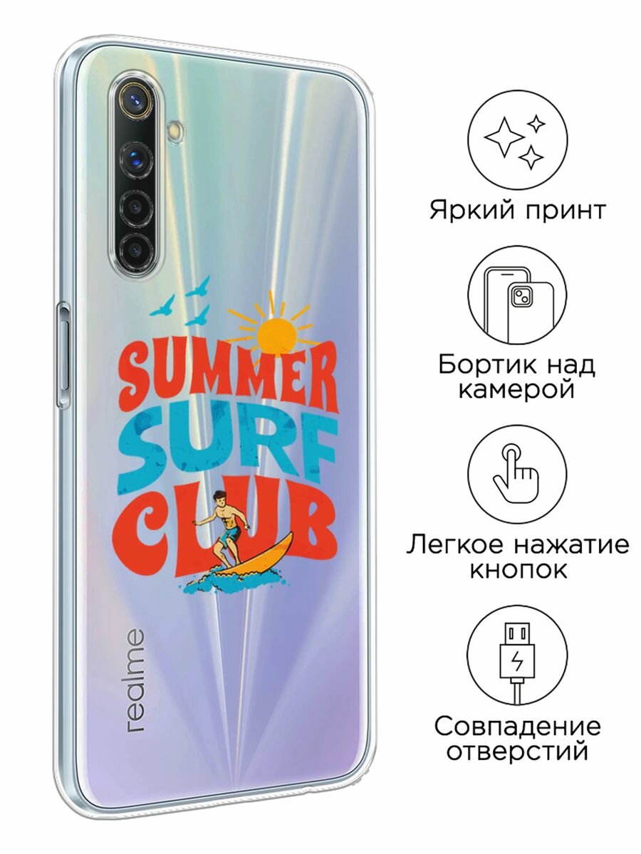 Чехол на Realme 6 / Реалми 6 с принтом "Summer surf club", прозрачный — фото 1