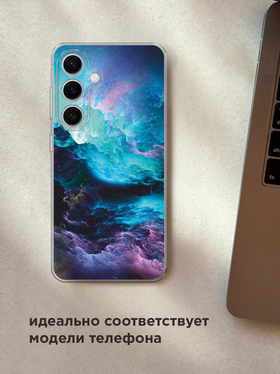 Чехол на Samsung Galaxy S24 FE 5G / Самсунг S24 FE с принтом "Бирюзовое небо" — фото 1