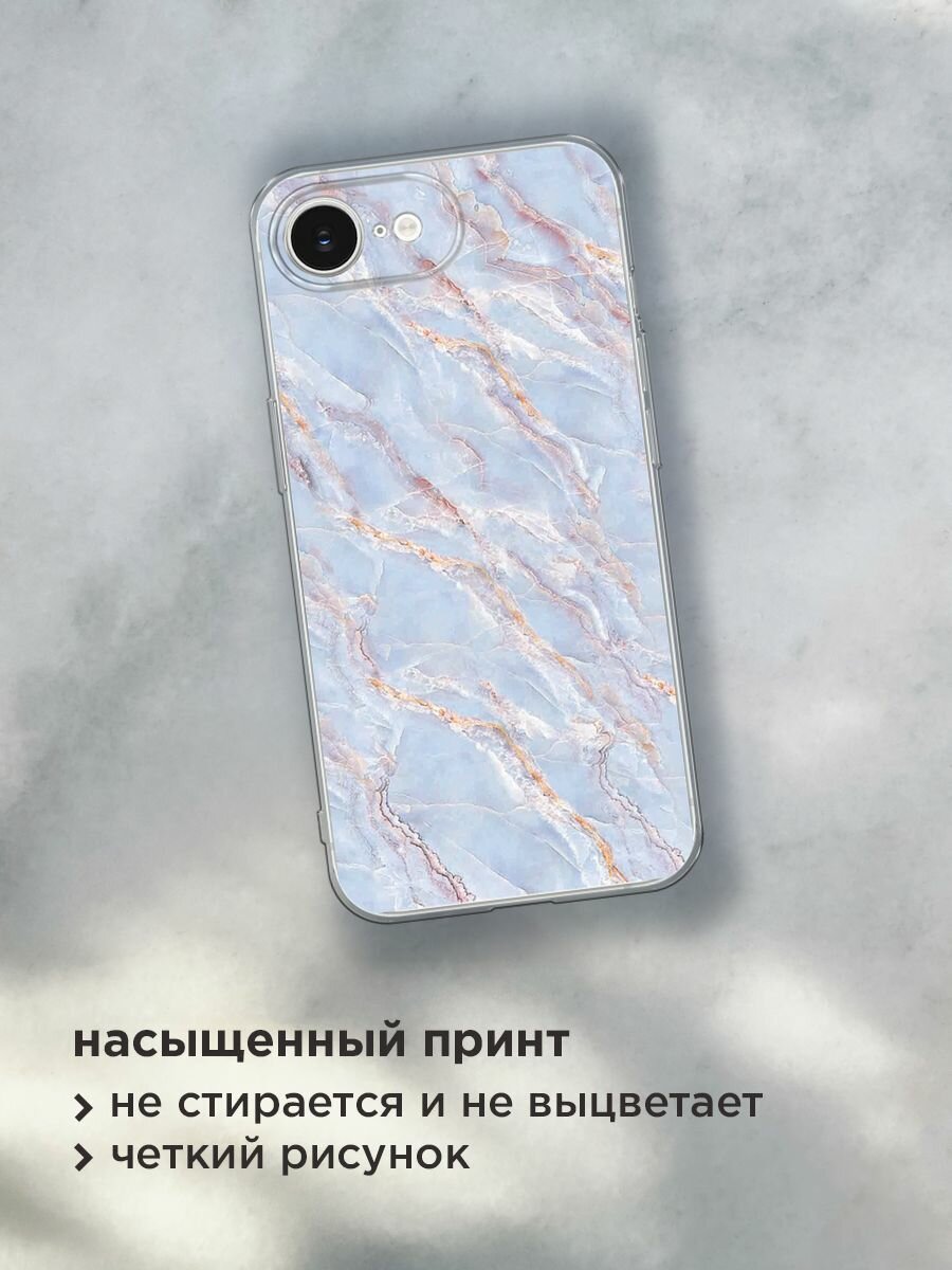 Чехол на Apple iPhone 16e/17e / Айфон 16е/17e с принтом "Сиреневый мрамор" — фото 1