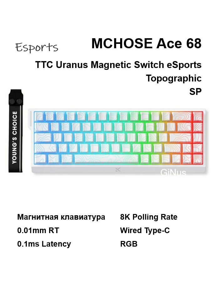 Клавиатура MCHOSE Ace 68, Esports, TTC Uranus Magnetic Switch eSports, Topographic, SP, белое