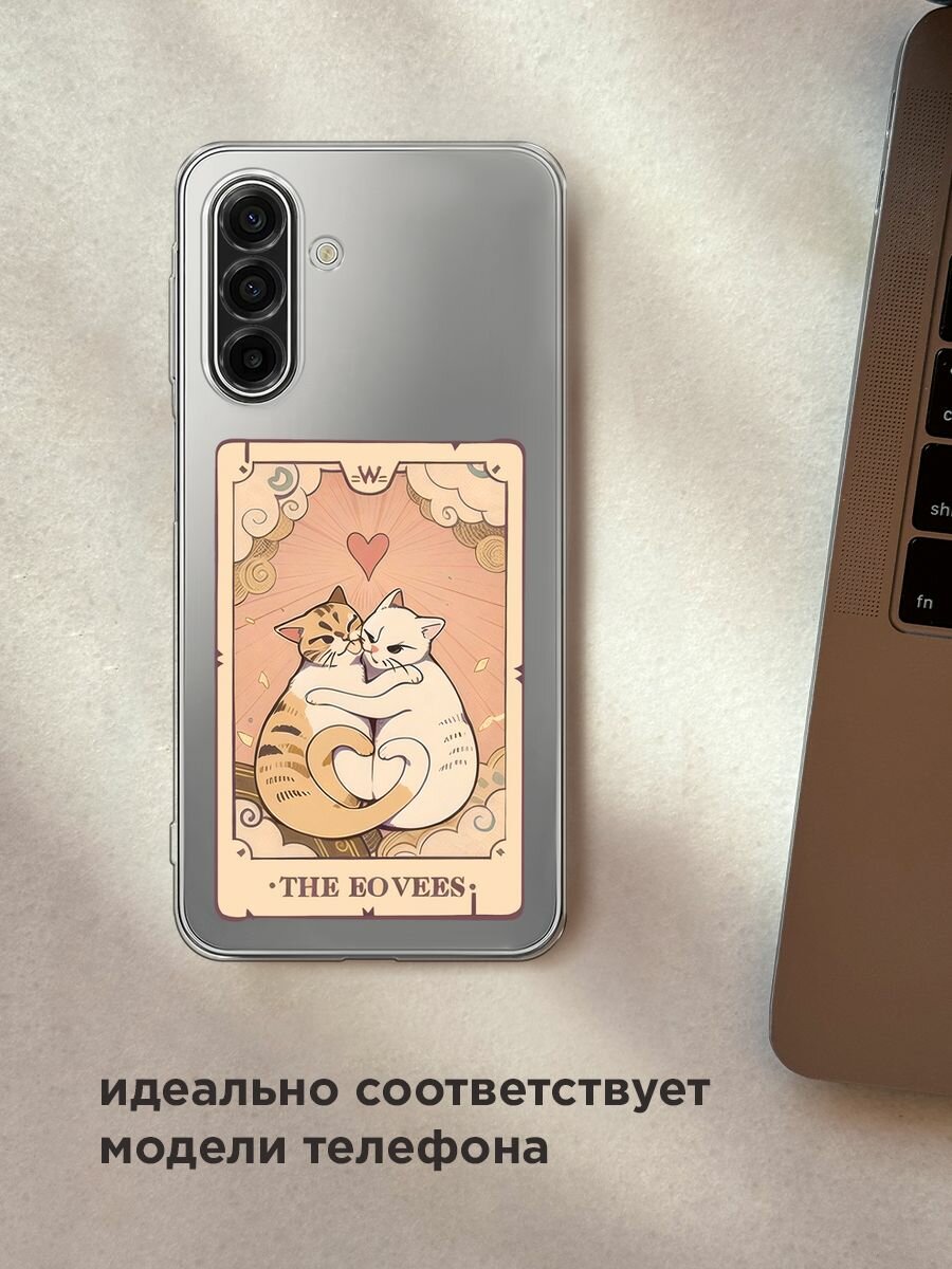 Чехол на Samsung Galaxy A17 / Самсунг А17 с принтом "The lovers cats 2 - 14 февраля", прозрачный — фото 1