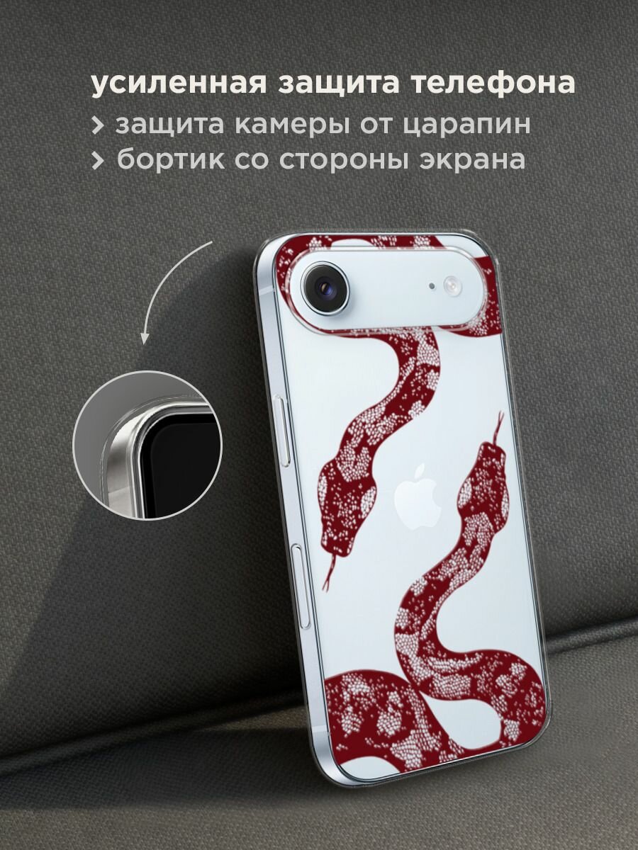 Чехол на Apple iPhone Air / Айфон Айр с принтом "Силуэты змей 7" — фото 1