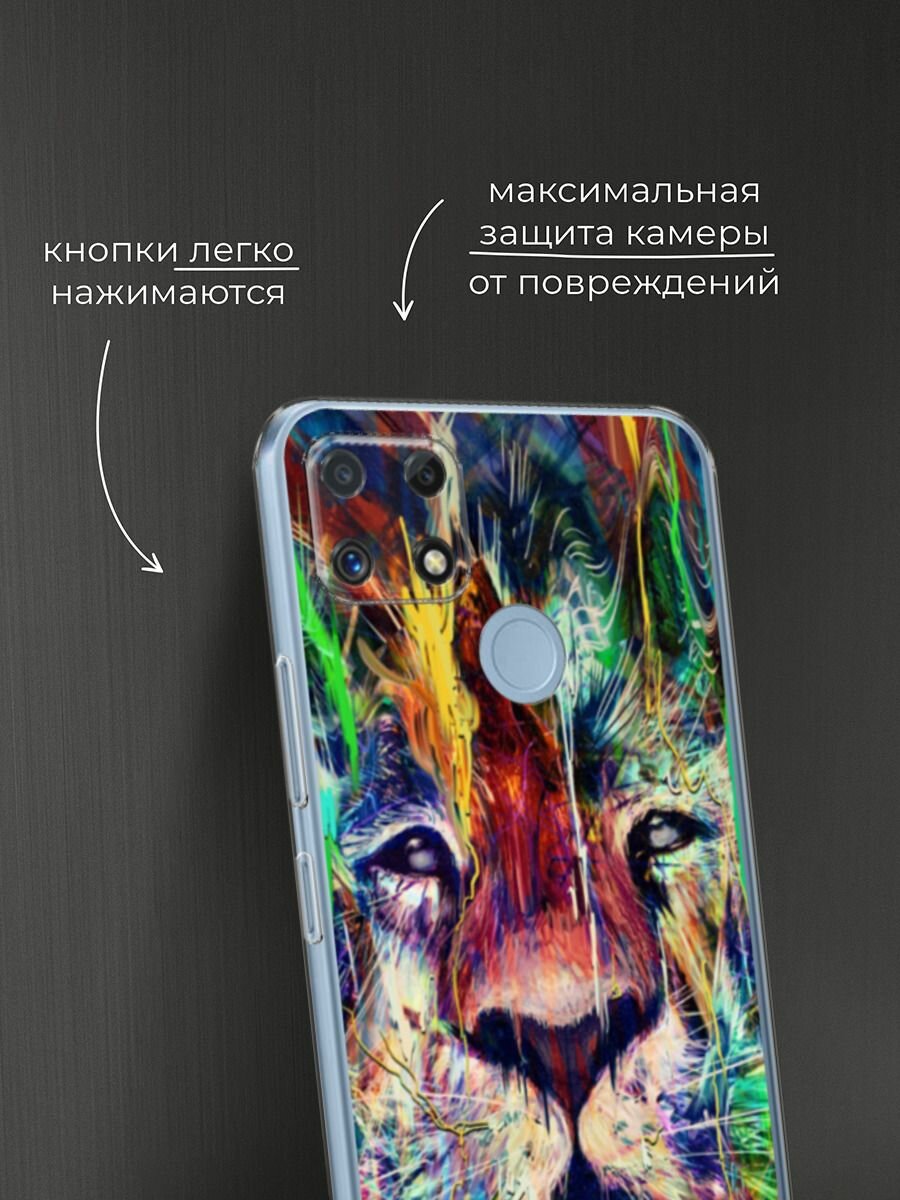 Чехол на Realme C25/C25s / Реалми С25/C25s с принтом "Лев арт 6" — фото 1