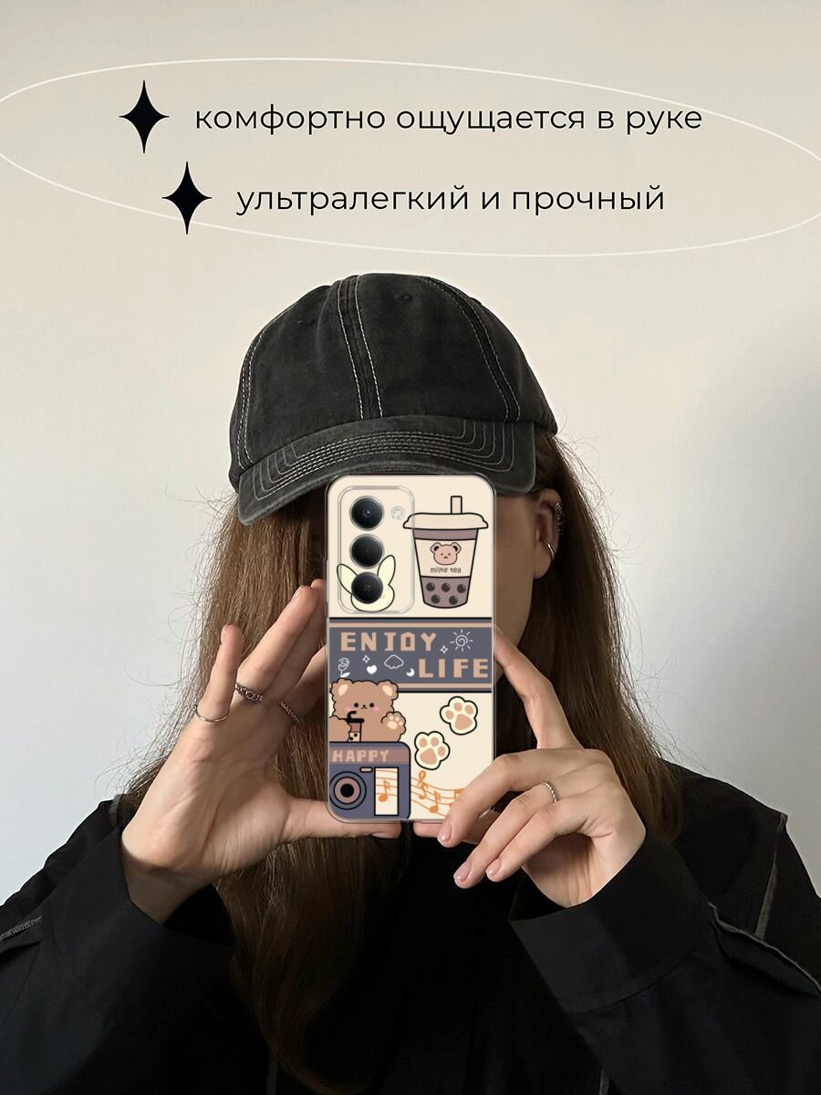 Чехол на Xiaomi Redmi 15 / Сяоми Редми 15 с принтом "Enjoy life 1" — фото 1