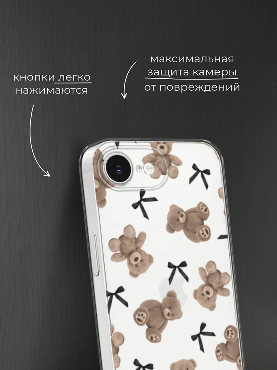 Чехол на Apple iPhone 16e/17e / Айфон 16е/17e с принтом "Плюшовые мишки 2", прозрачный — фото 1