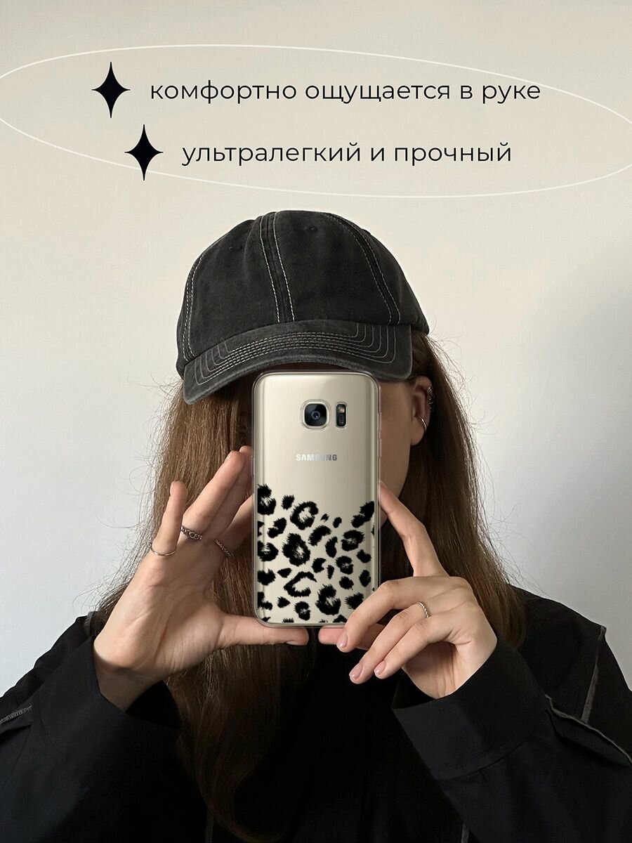 Чехол на Samsung Galaxy S7 / Самсунг Галакси С 7 с принтом "Окрас леопарда фон черный", прозрачный — фото 1