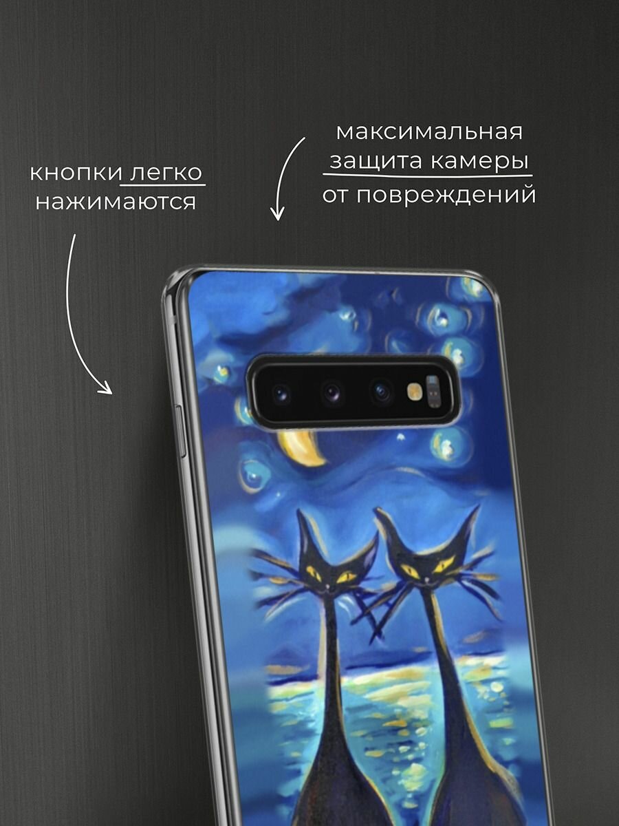 Чехол на Samsung Galaxy S10 + / Самсунг Галакси S10 Плюс с принтом "Влюбленные котики 7" — фото 1
