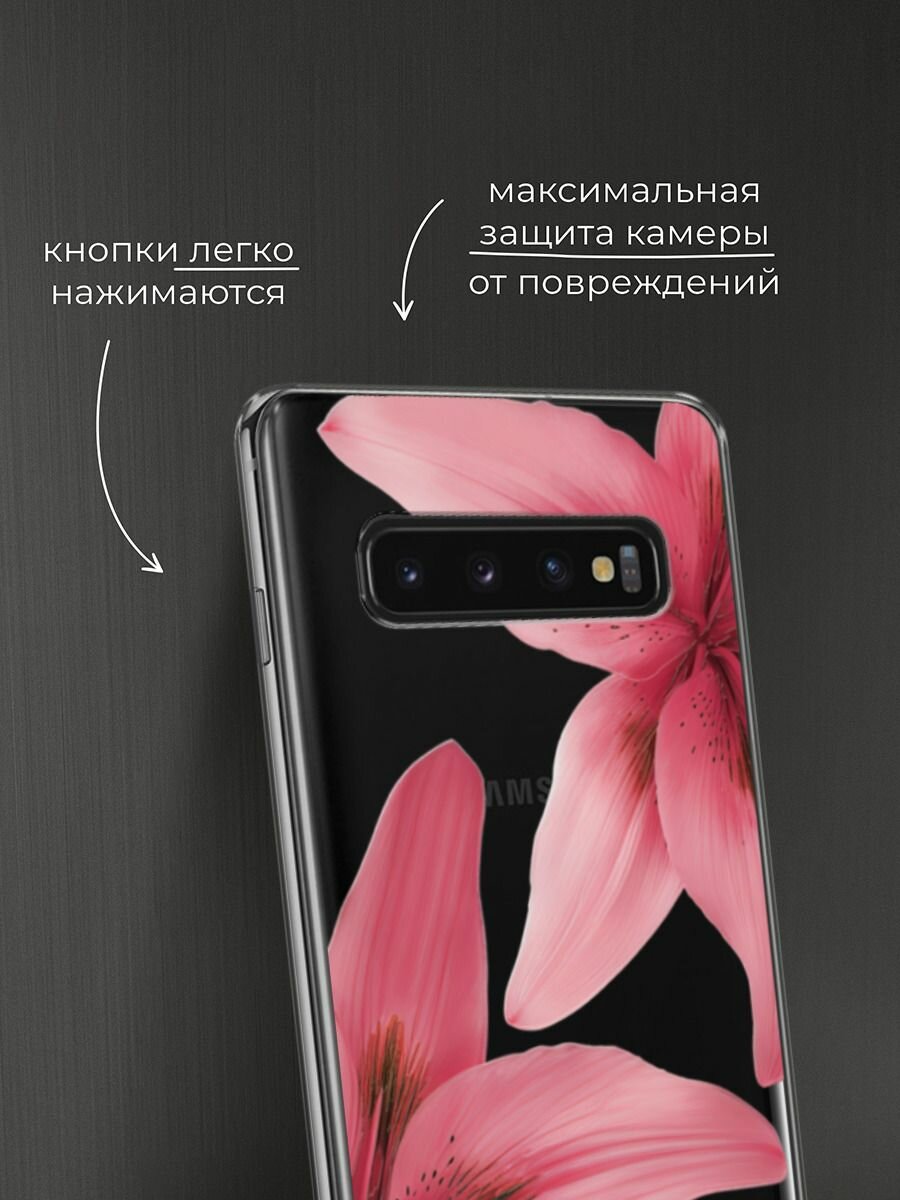 Чехол на Samsung Galaxy S10 + / Самсунг Галакси S10 Плюс с принтом "Pink flower" — фото 1