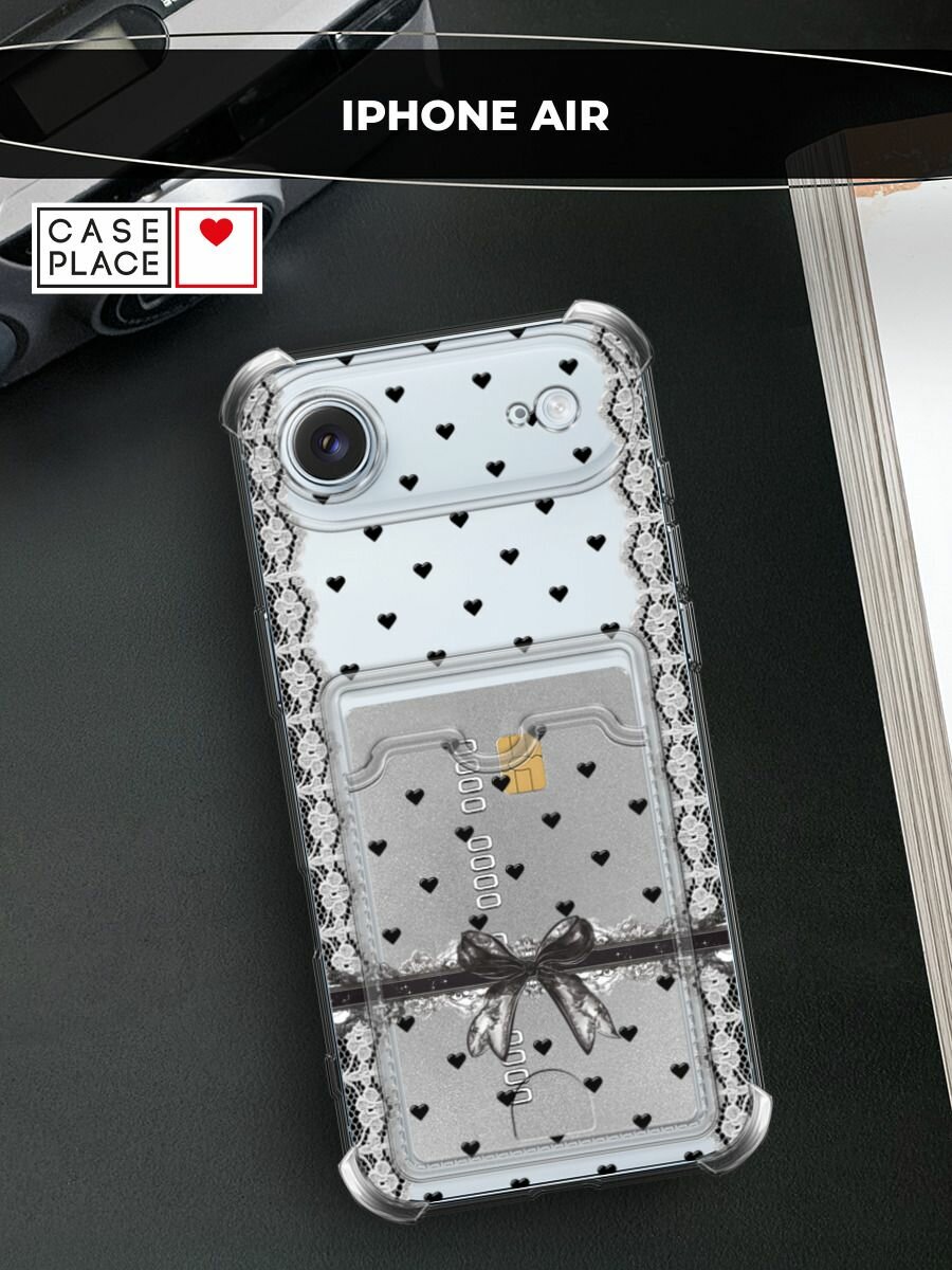 Чехол на Apple iPhone Air (Айфон Айр) с картой и принтом "Подарочек"