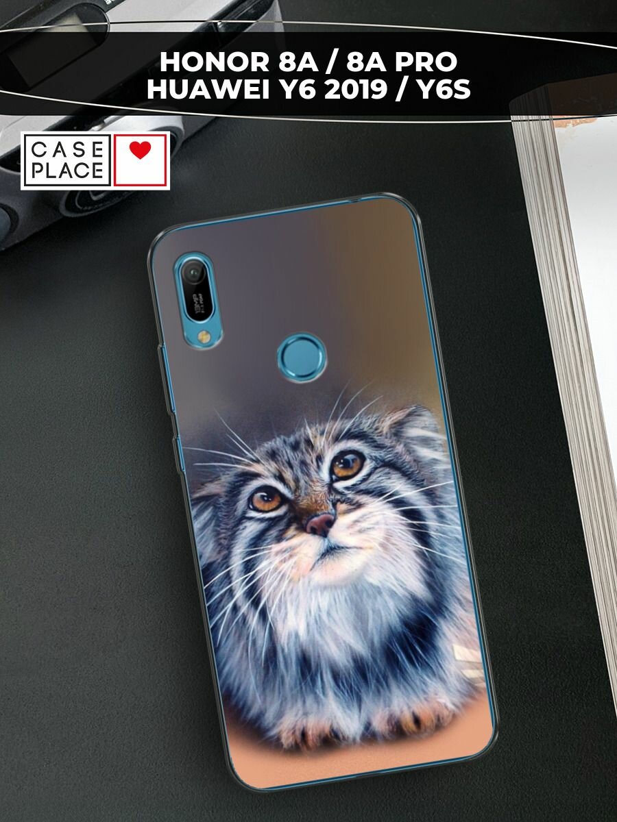 Чехол на Honor 8A/8A Pro/Huawei Y6s/Y6 2019 / Хонор 8А с принтом "Кот манул 2"
